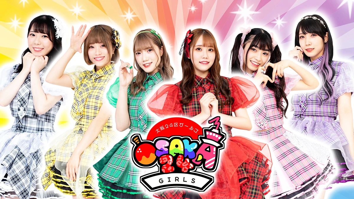Shinsei ★ Osaka 24-ku Girls | Jpop Wiki | Fandom