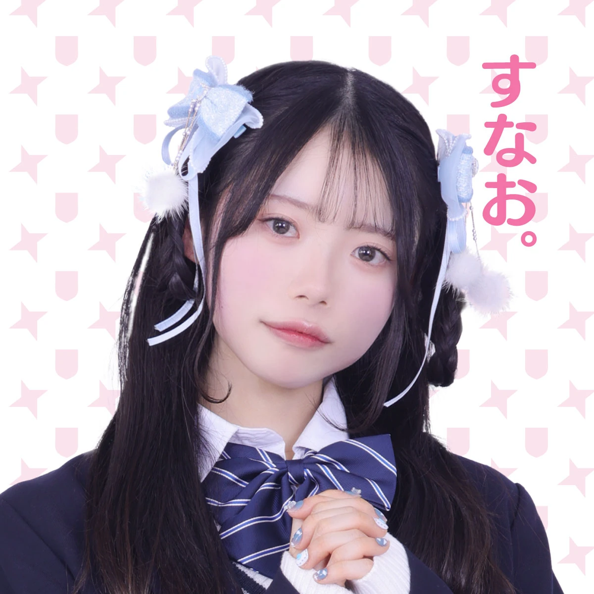 Sunao. | Jpop Wiki | Fandom