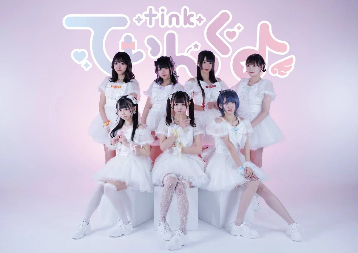 Tink♪ | Jpop Wiki | Fandom