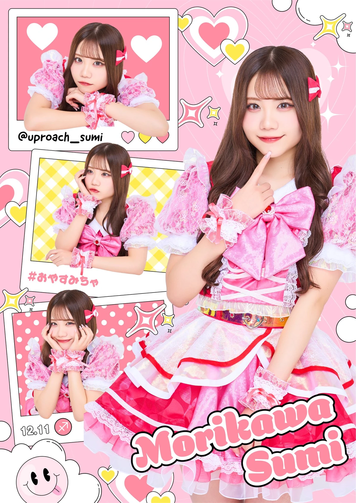 Morikawa Sumi | Jpop Wiki | Fandom