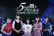 wqwq | Jpop Wiki | Fandom