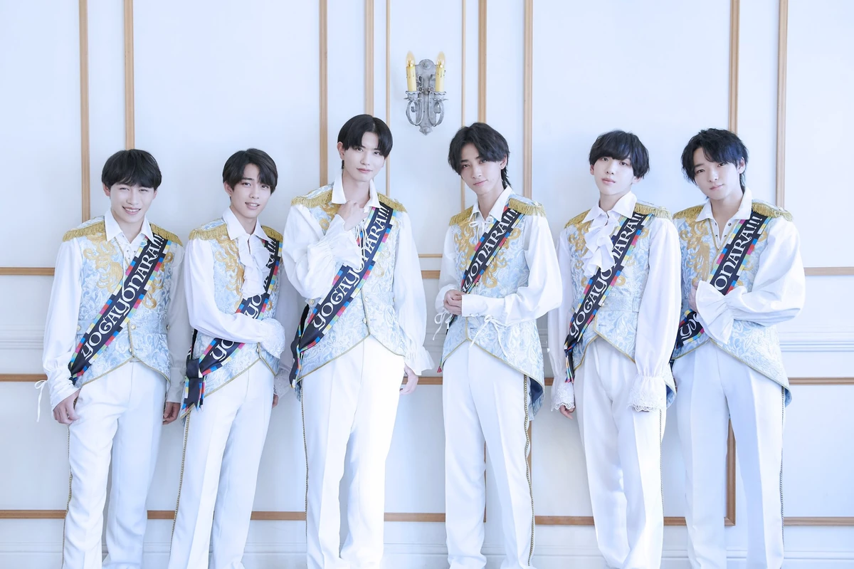 Yogayonara!!! | Jpop Wiki | Fandom