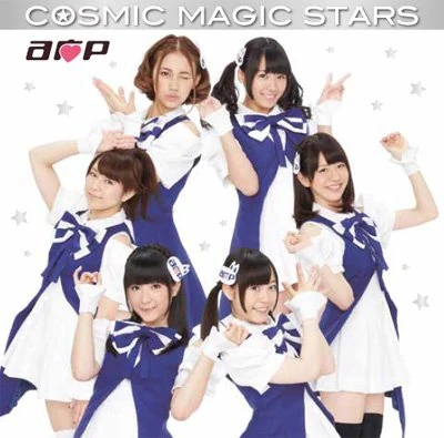 COSMIC MAGIC STARS | Jpop Wiki | Fandom