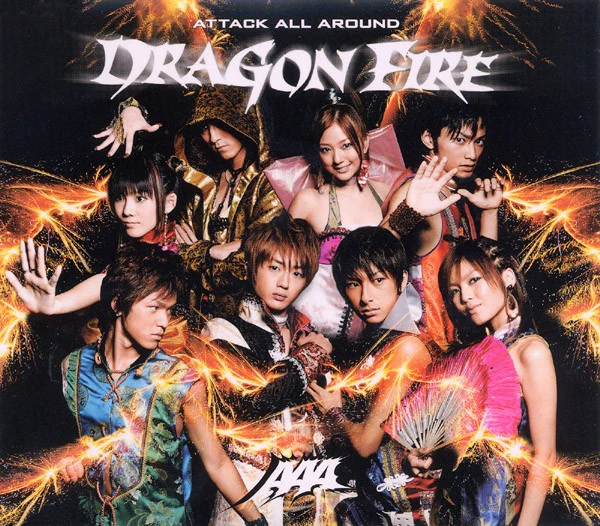 DRAGON FIRE | Jpop Wiki | Fandom