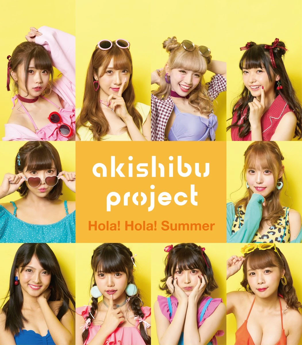 Hola! Hola! Summer | Jpop Wiki | Fandom