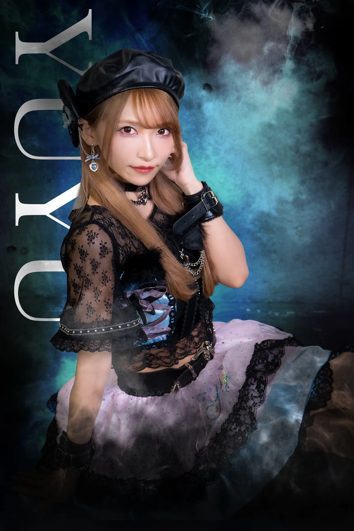 Yuyu | Jpop Wiki | Fandom