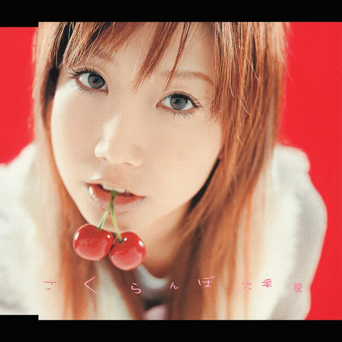 Sakuranbo | Jpop Wiki | Fandom