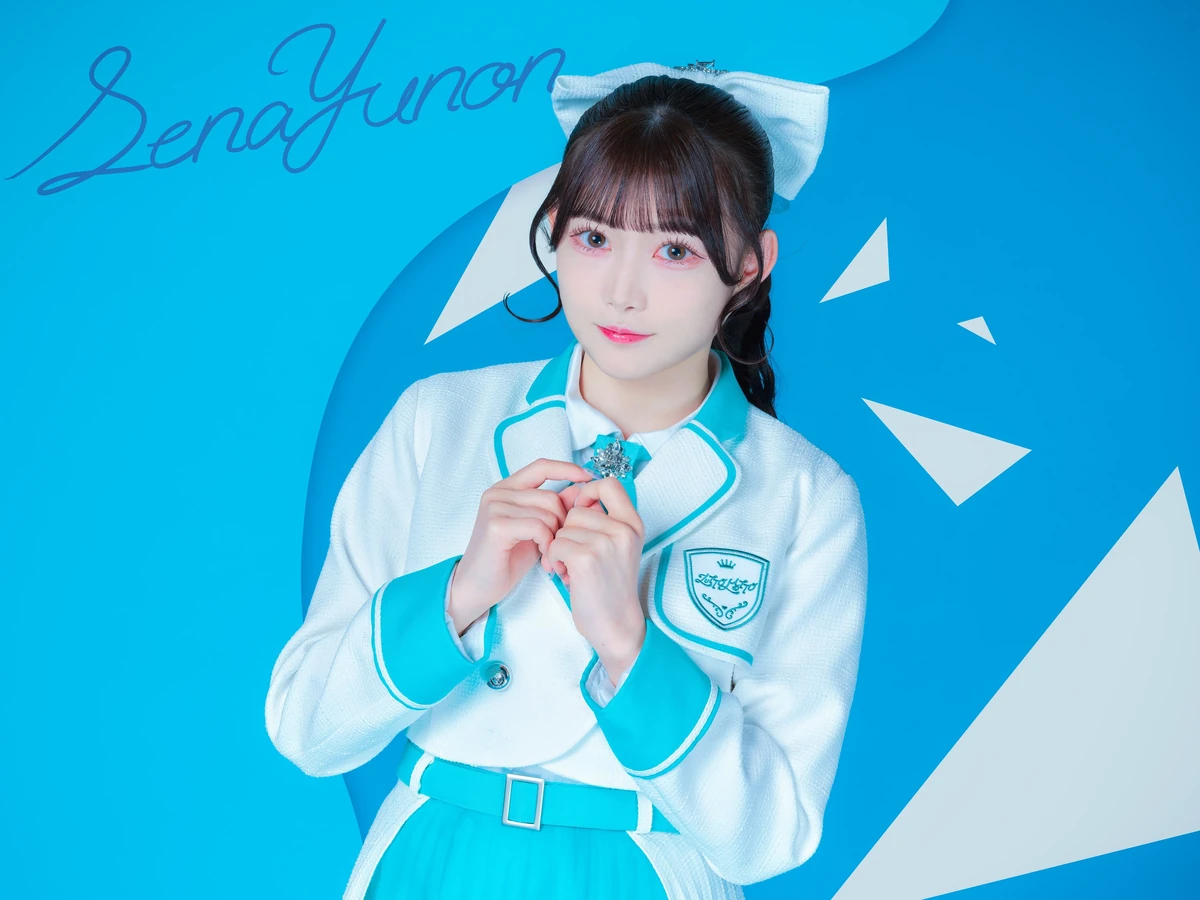 Sena Yunon | Jpop Wiki | Fandom