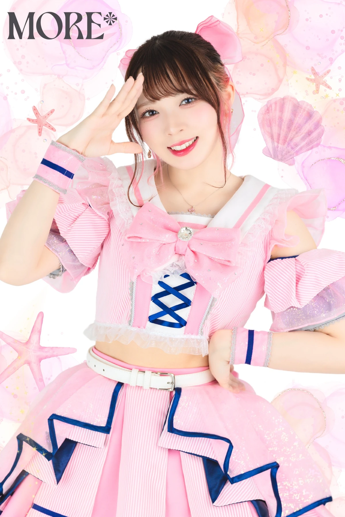 Aoki Rina | Jpop Wiki | Fandom