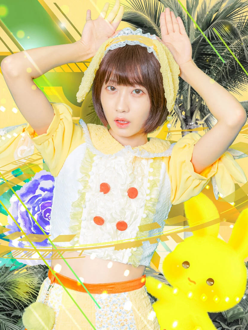 Aomi Ritsu | Jpop Wiki | Fandom