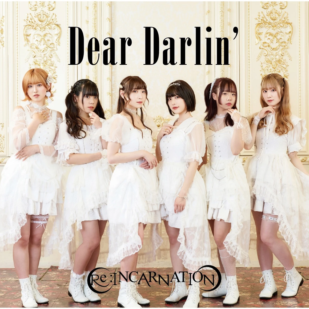 Dear Darlin' | Jpop Wiki | Fandom