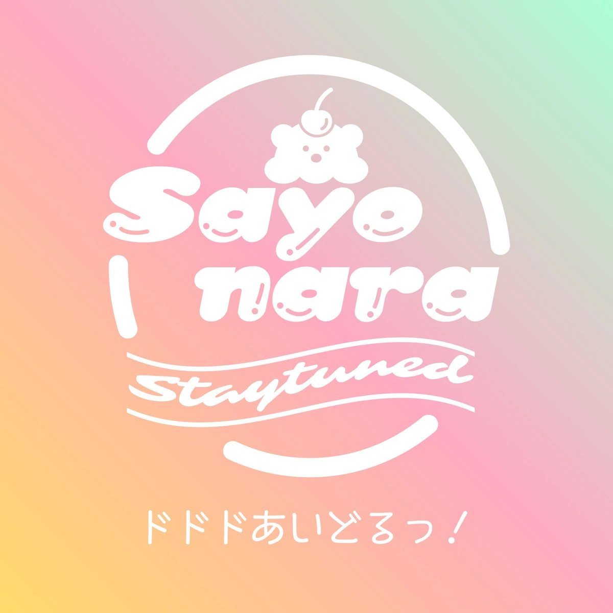 DoDoDo IDOL! | Jpop Wiki | Fandom