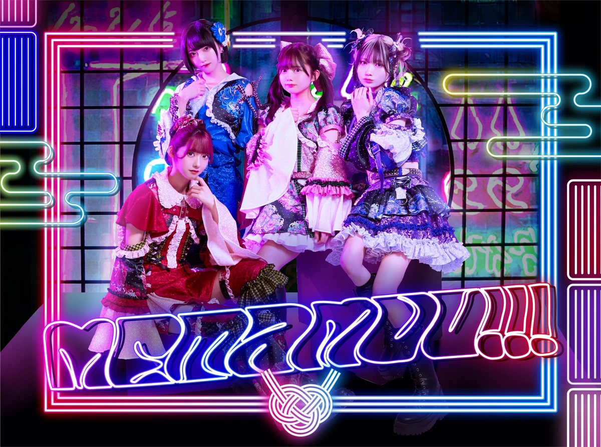 METAMOL!!! | Jpop Wiki | Fandom