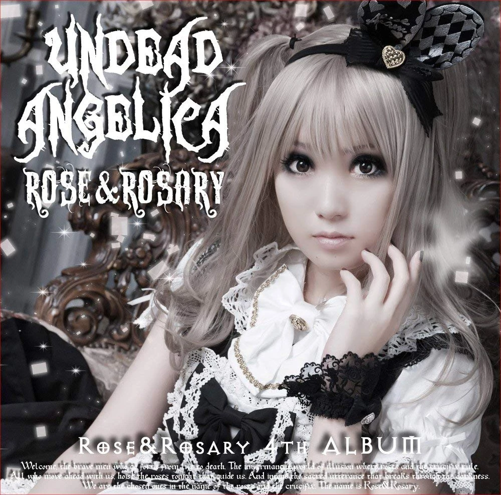 Undead Angelica | Jpop Wiki | Fandom