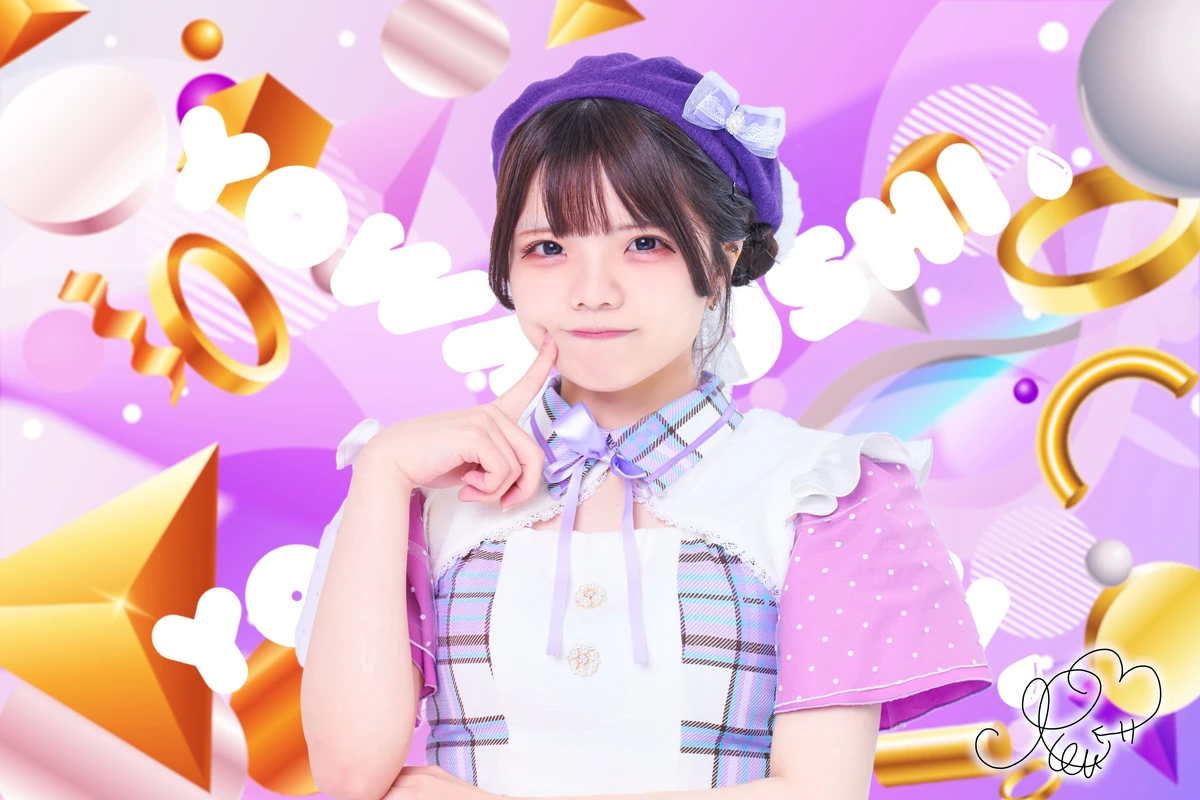 Mikoshiba Ruru | Jpop Wiki | Fandom