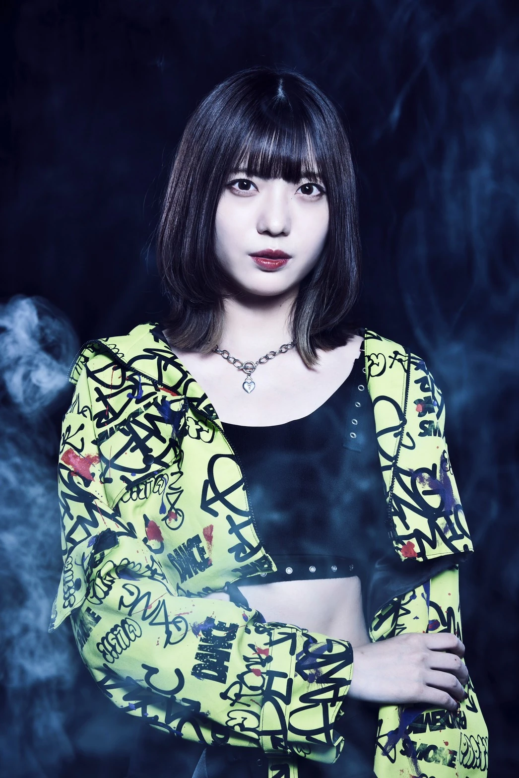 Sae | Jpop Wiki | Fandom