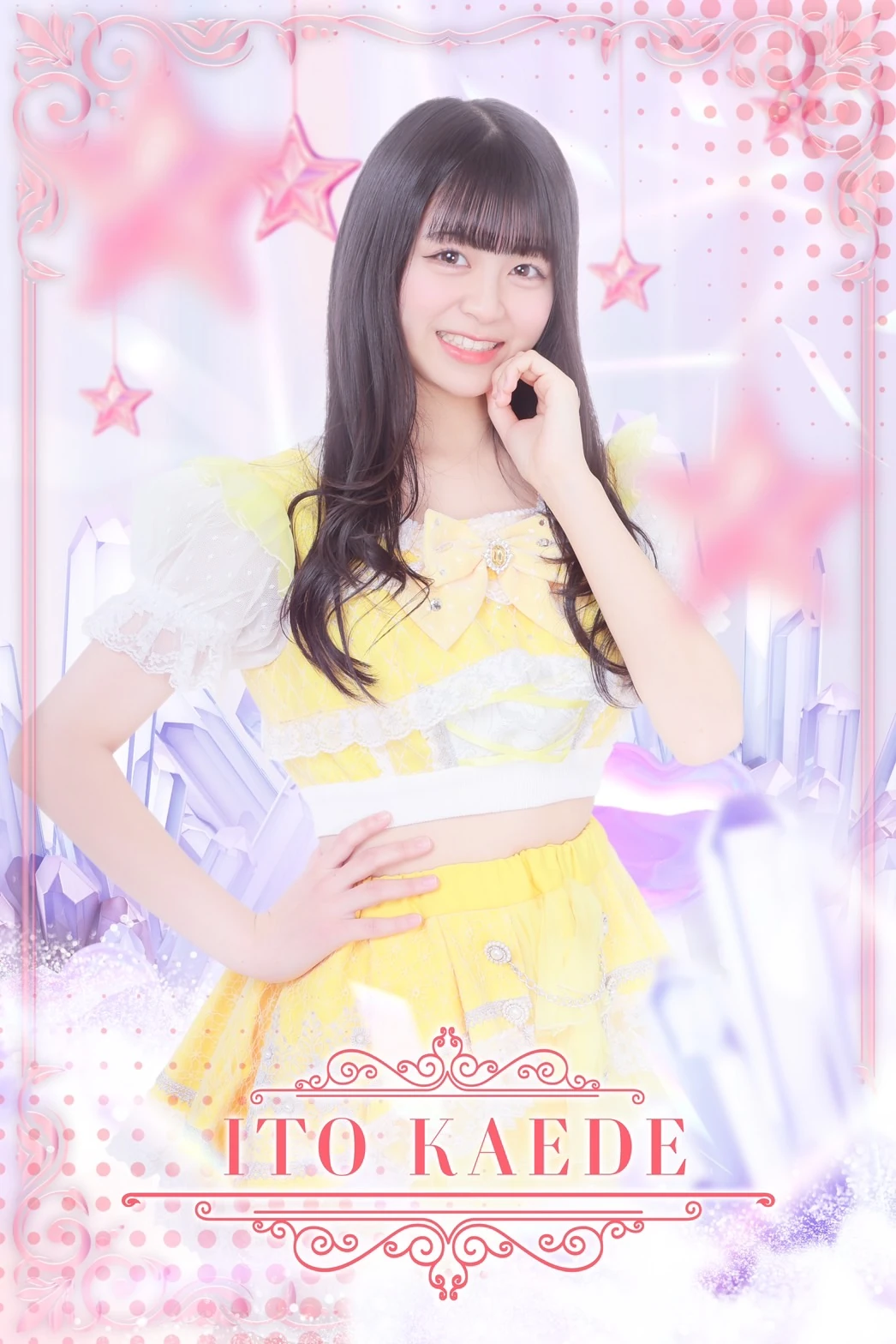 Ito Kaede | Jpop Wiki | Fandom