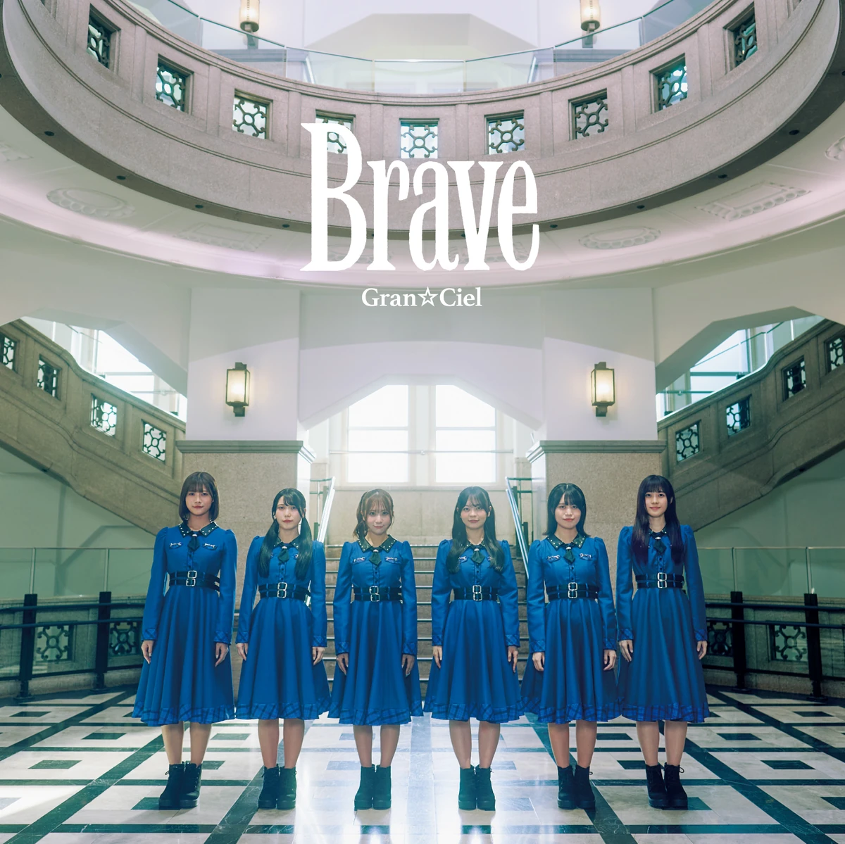 Brave | Jpop Wiki | Fandom