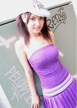 Ozawa Maria | Jpop Wiki | Fandom