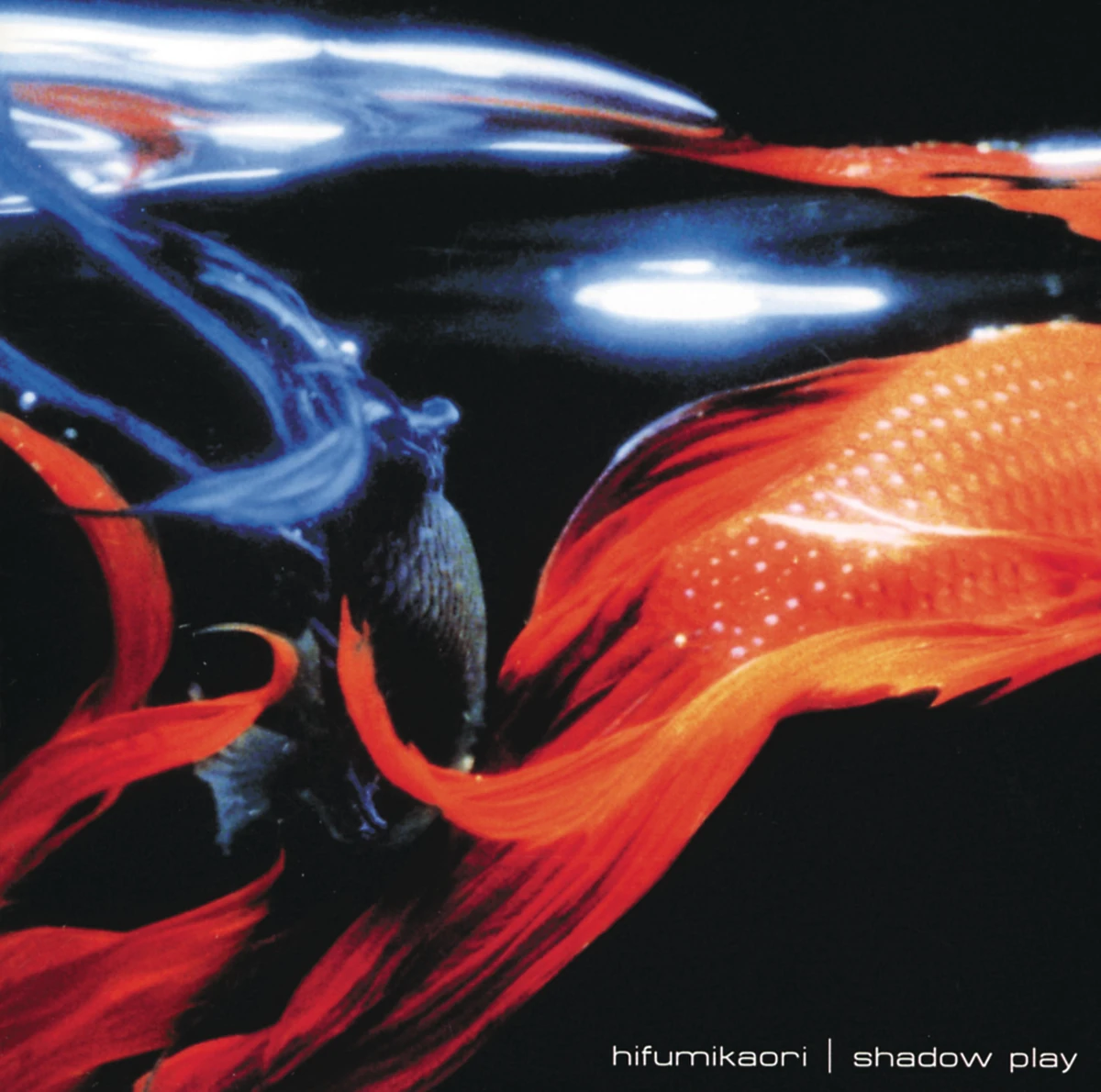 Shadow play | Jpop Wiki | Fandom