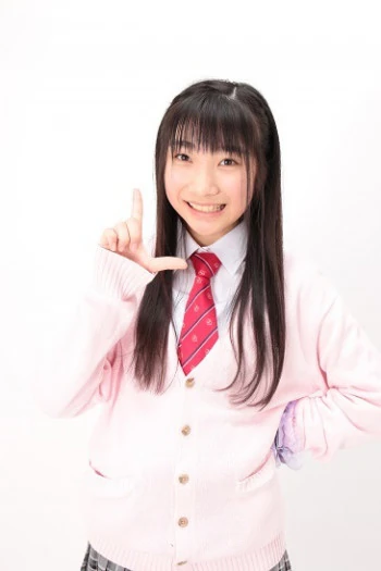 Tanaka Yuuna | Jpop Wiki | Fandom