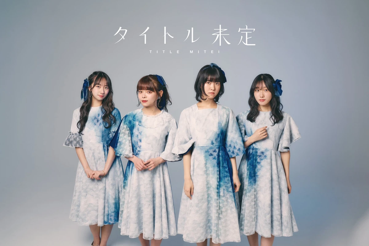 Title Mitei | Jpop Wiki | Fandom