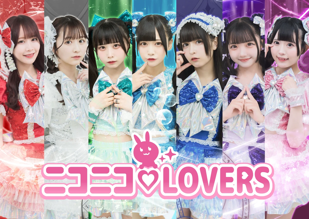 Niconico♡LOVERS | Jpop Wiki | Fandom