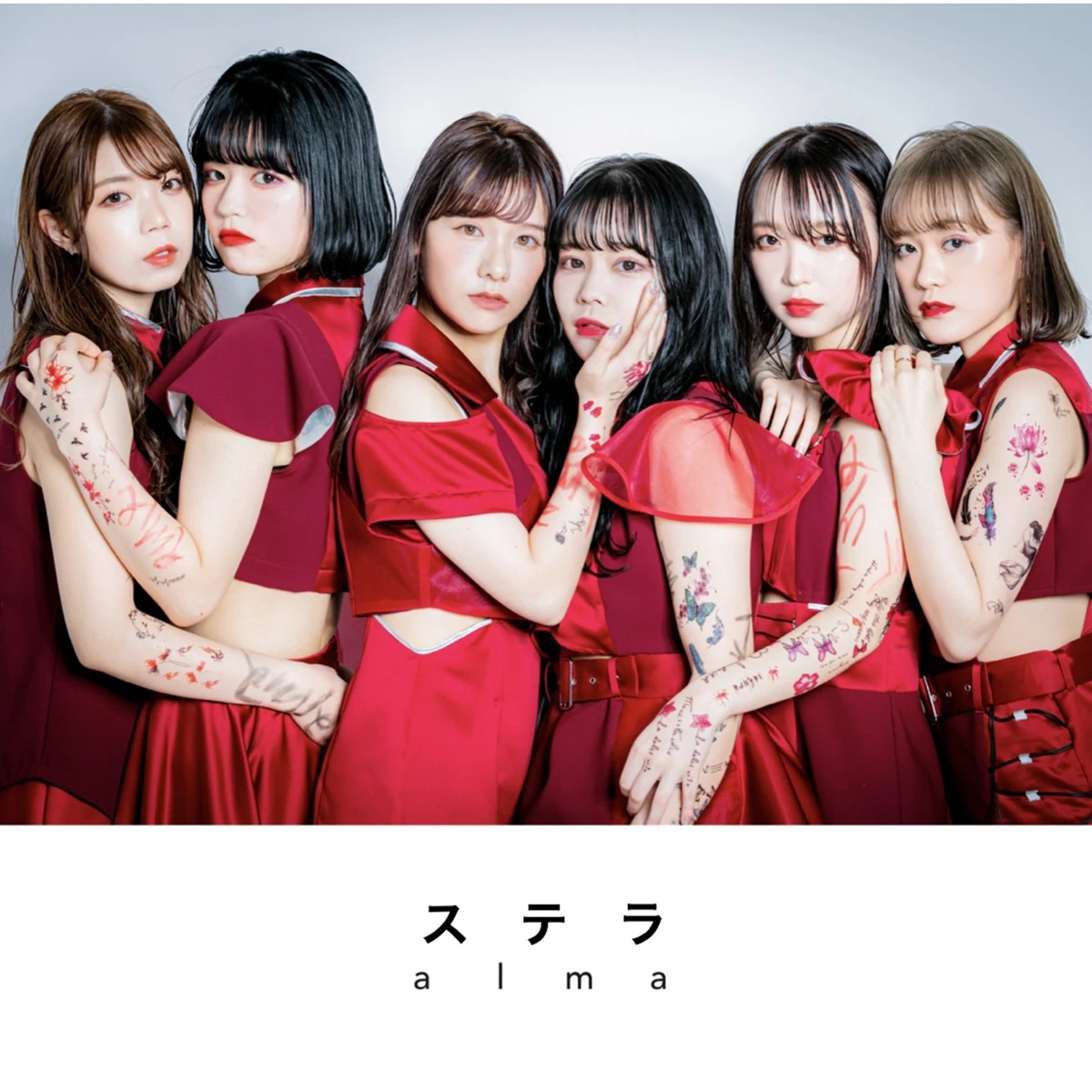 Stela | Jpop Wiki | Fandom