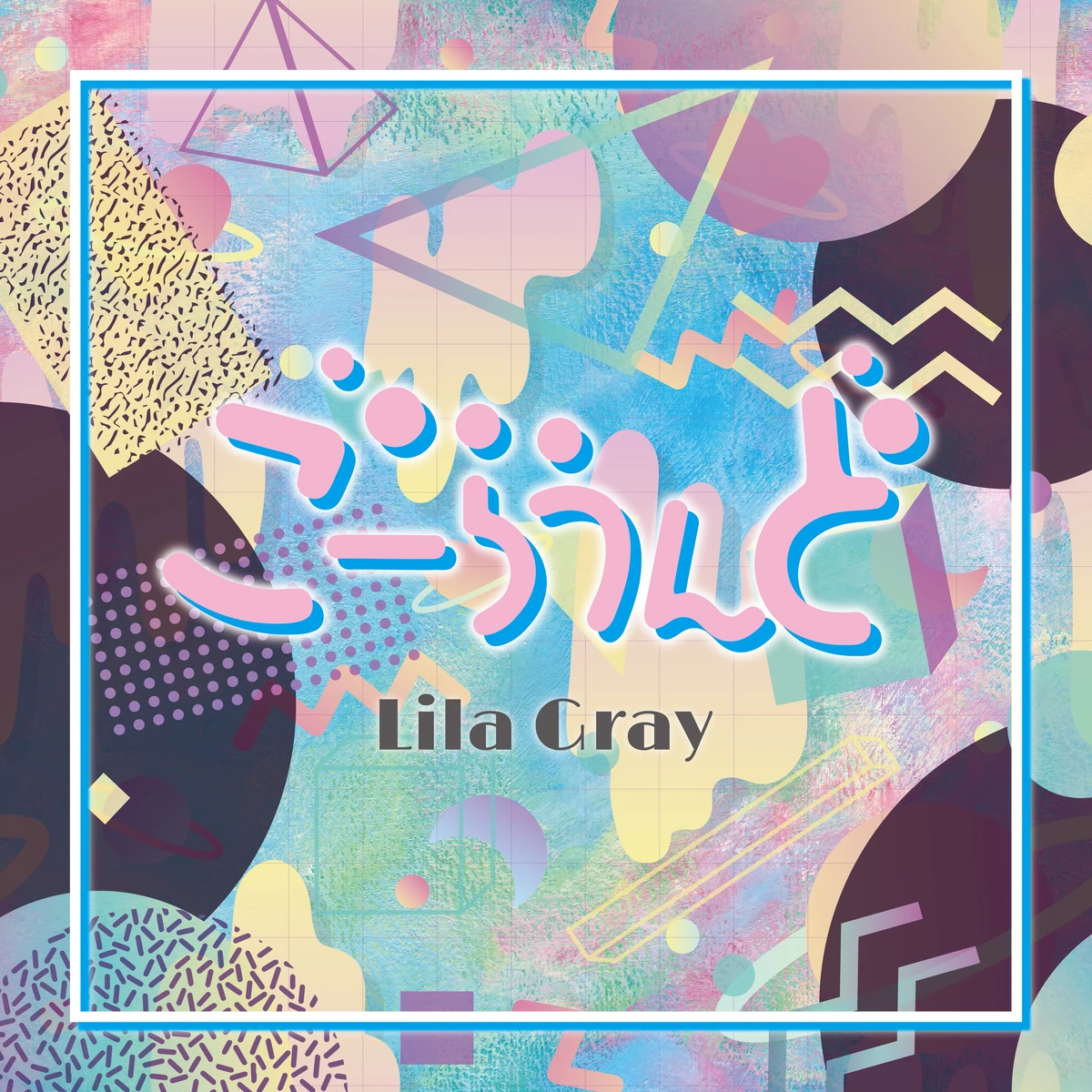 Go Round | Jpop Wiki | Fandom