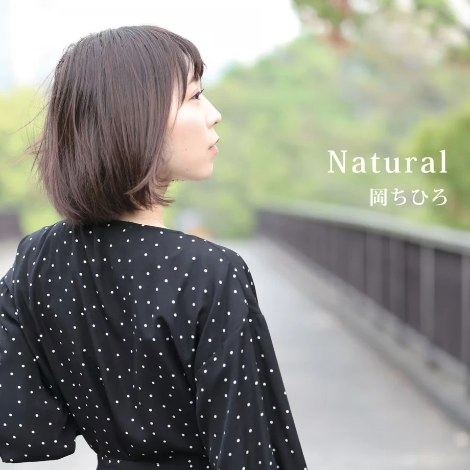 Natural (Oka Chihiro) | Jpop Wiki | Fandom