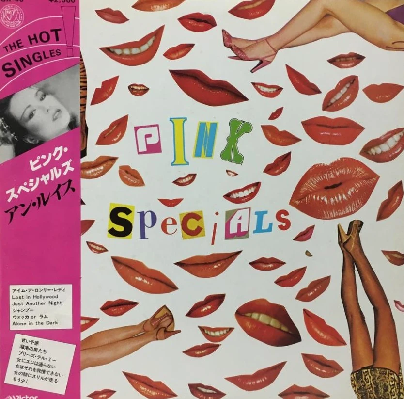 Pink Specials | Jpop Wiki | Fandom