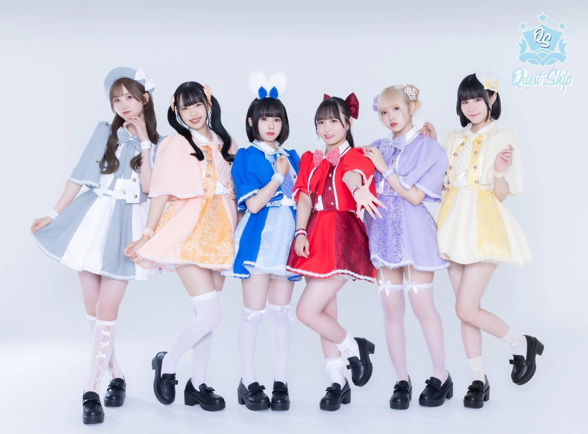 Quest Ship | Jpop Wiki | Fandom