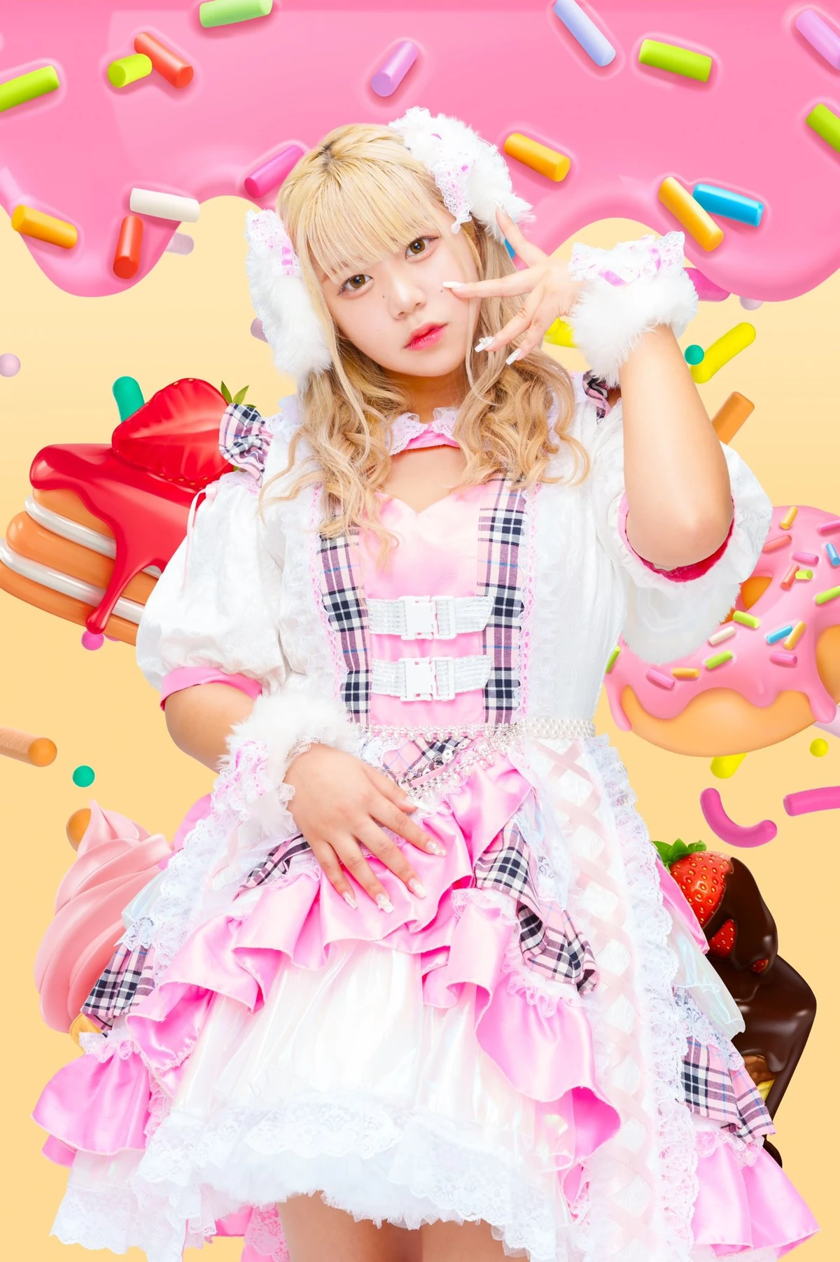 Usami Yume | Jpop Wiki | Fandom