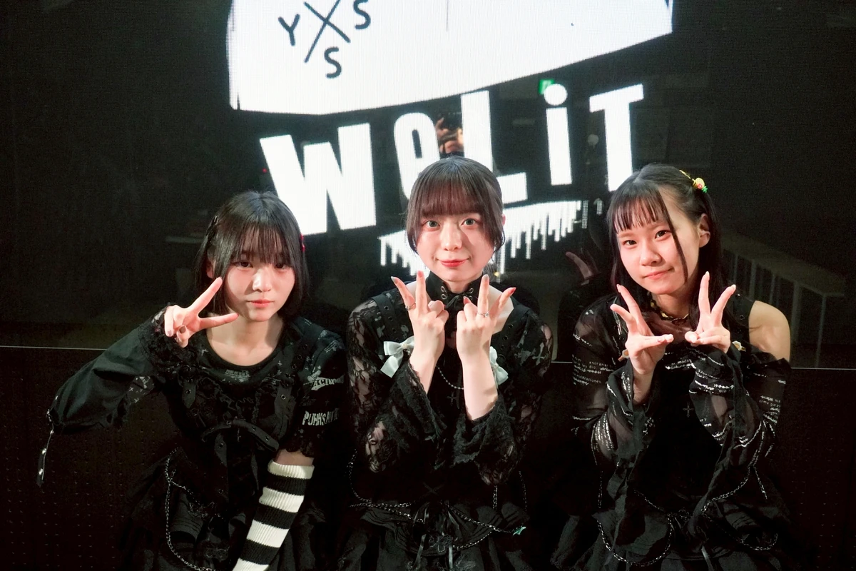 WELIT | Jpop Wiki | Fandom