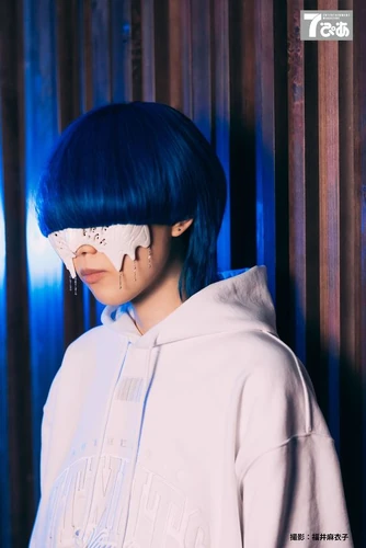 yama | Jpop Wiki | Fandom