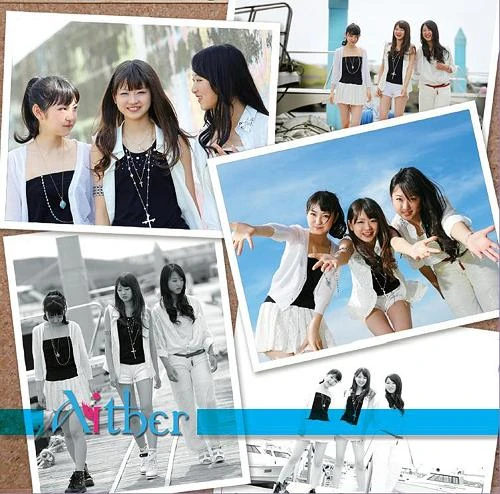 future way | Jpop Wiki | Fandom