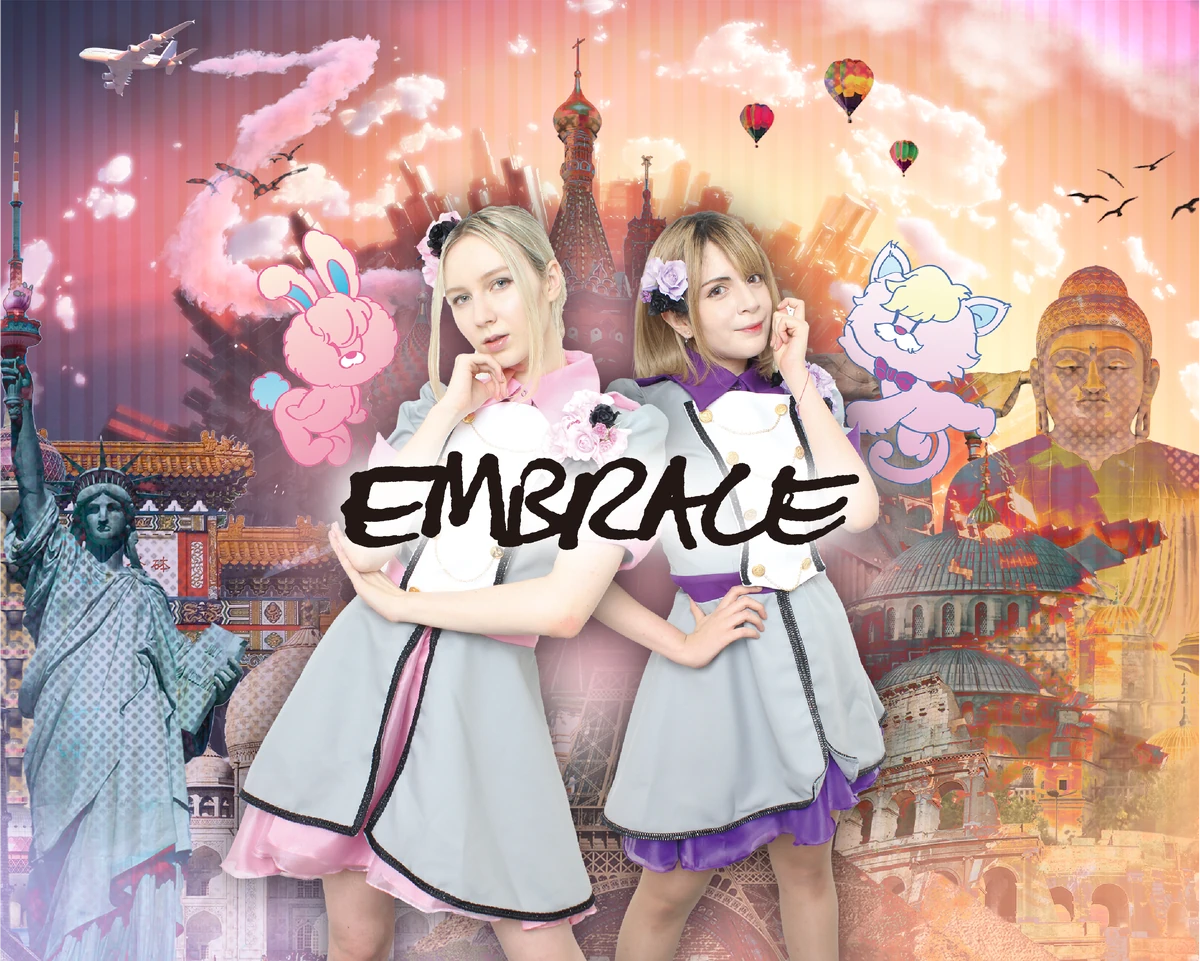 EMBRACE | Jpop Wiki | Fandom