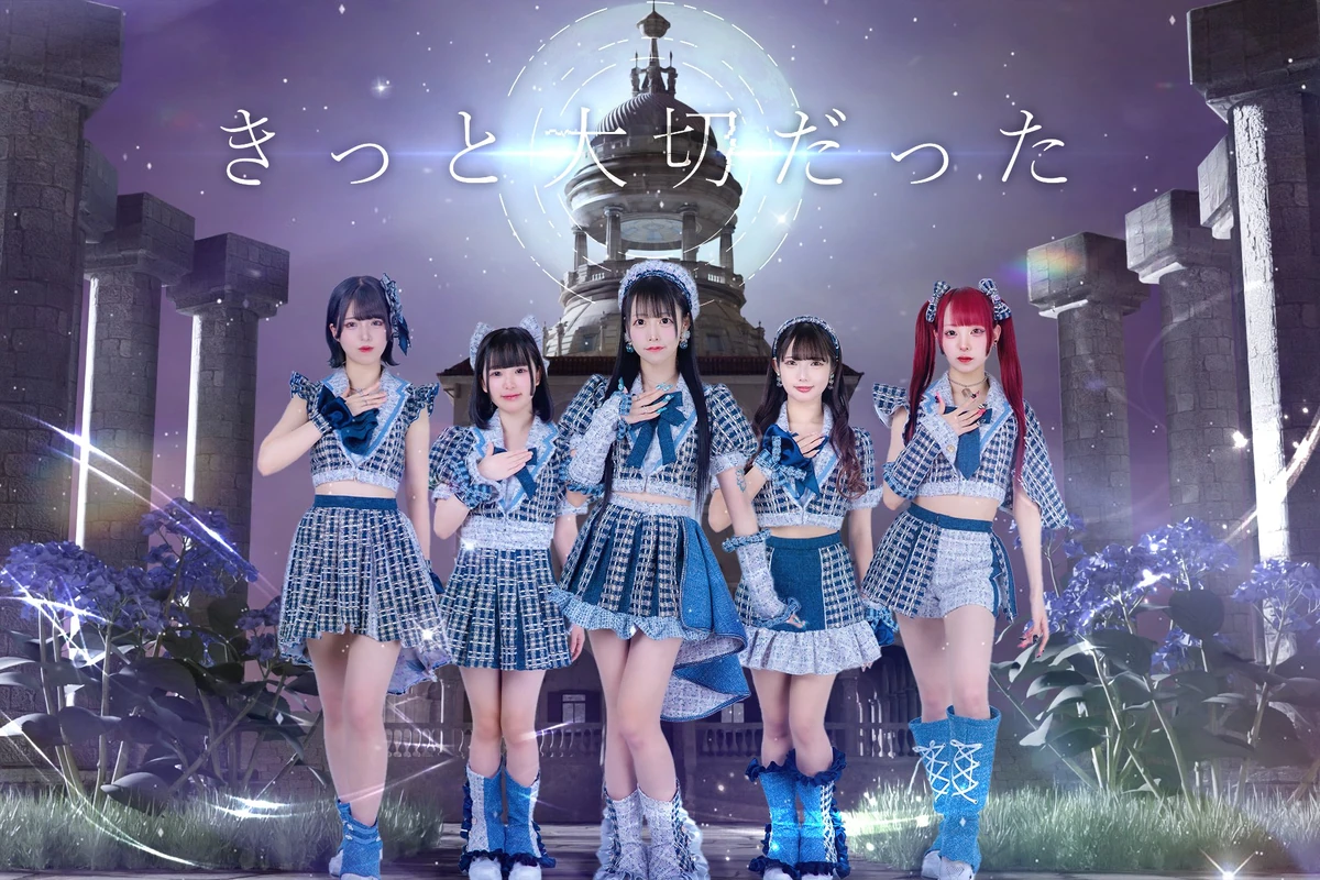 Kitto Taisetsu Datta | Jpop Wiki | Fandom