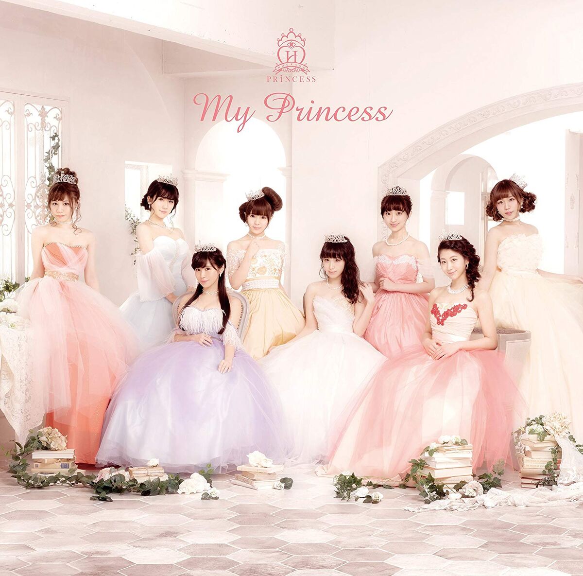 My Princess | Jpop Wiki | Fandom
