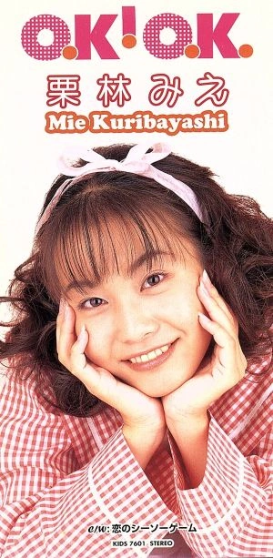 O.K!O.K. | Jpop Wiki | Fandom