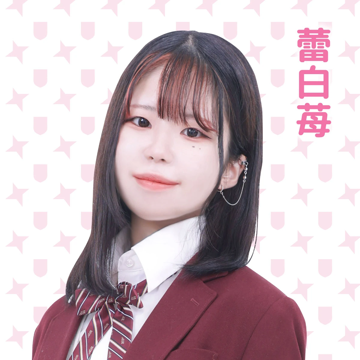 Tsushiro Mai | Jpop Wiki | Fandom