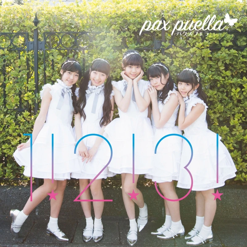 1!2!3! | Jpop Wiki | Fandom