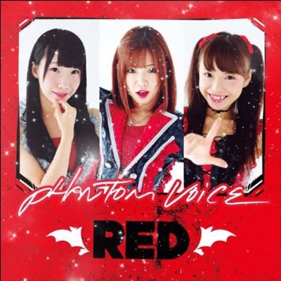 RED | Jpop Wiki | Fandom