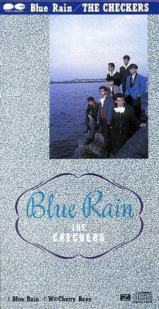 Blue Rain | Jpop Wiki | Fandom