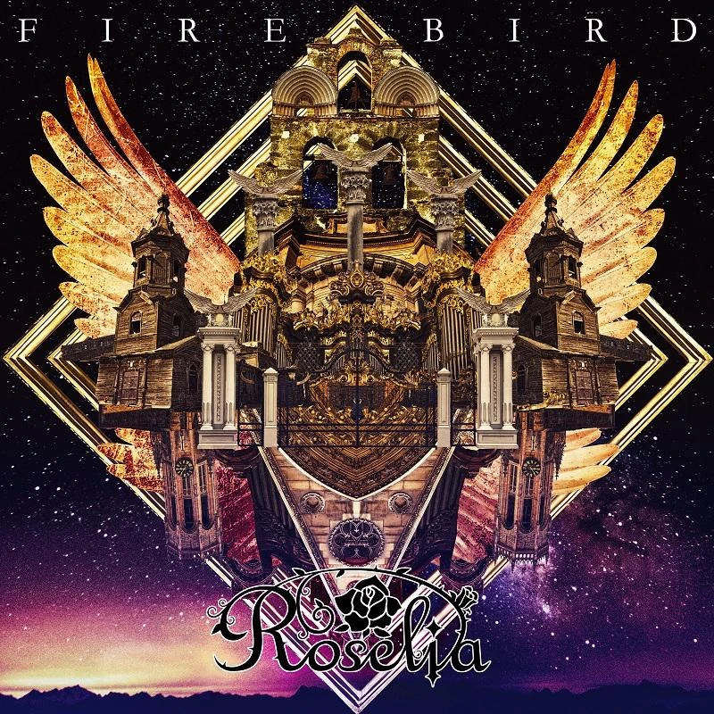 FIRE BIRD | Jpop Wiki | Fandom