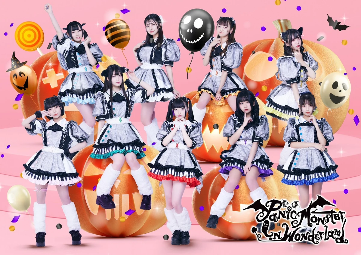 Panic Monster !n Wonderland | Jpop Wiki | Fandom
