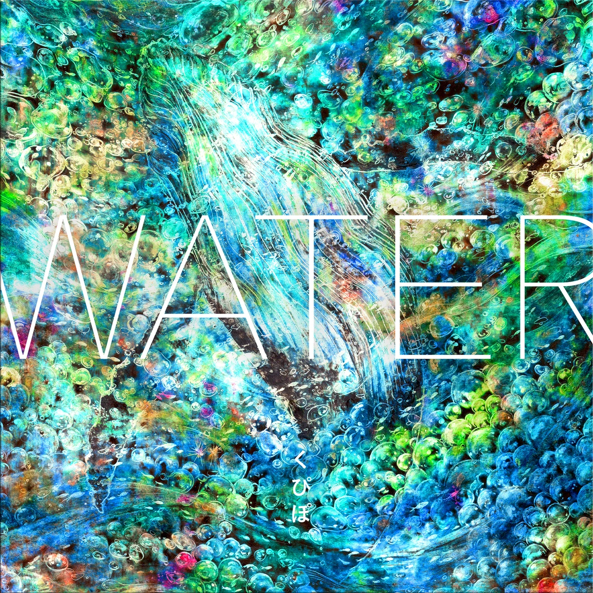 WATER | Jpop Wiki | Fandom