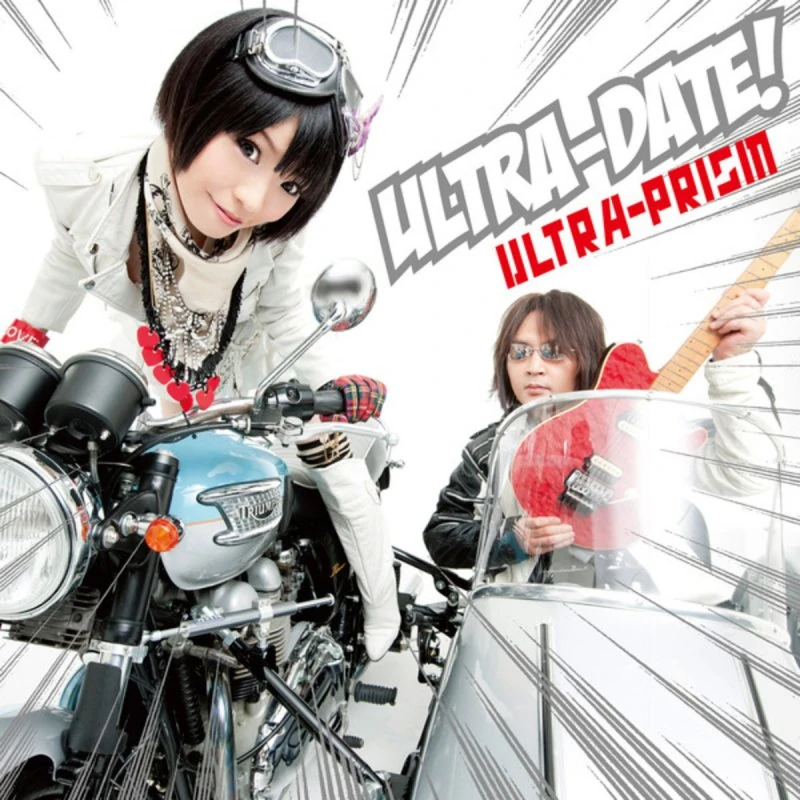 ULTRA-DATE! | Jpop Wiki | Fandom
