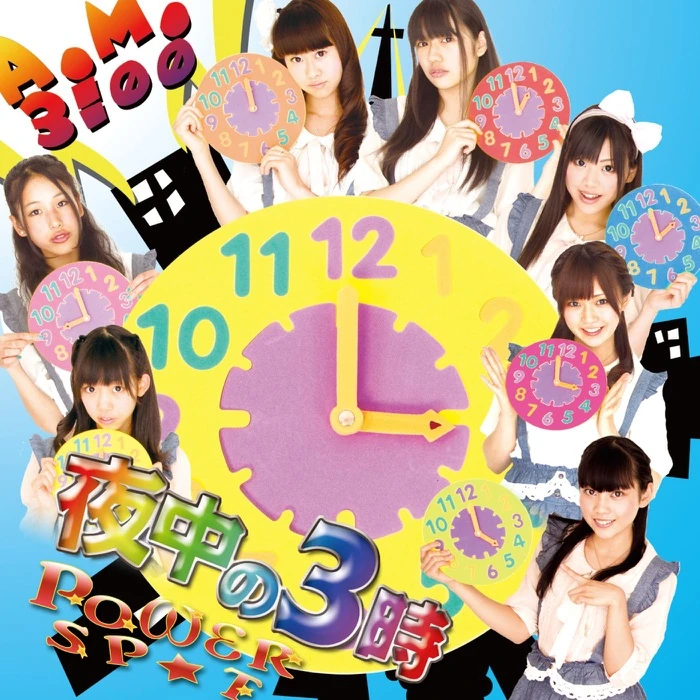 Yonaka no 3ji | Jpop Wiki | Fandom