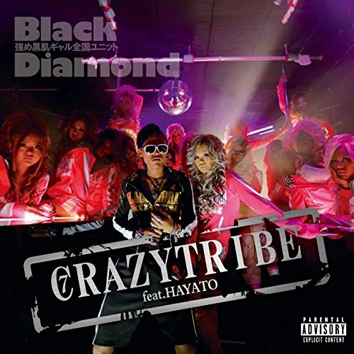 CRAZY TRIBE (feat. Hayato) | Jpop Wiki | Fandom